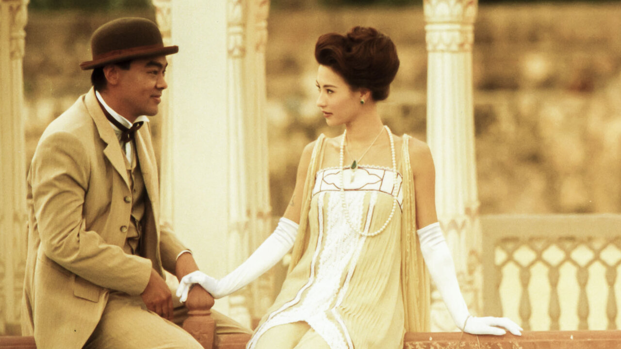 Watch Himalaya Singh | Netflix