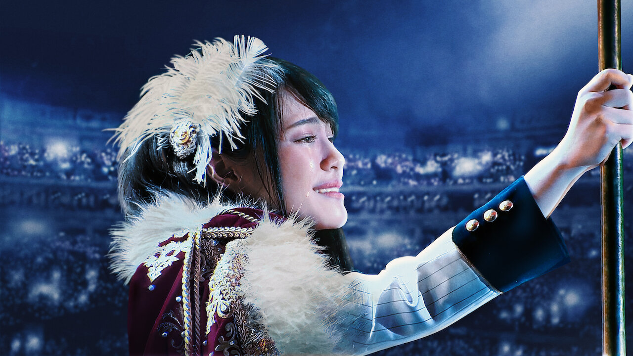 Watch One Take | Netflix Official Site