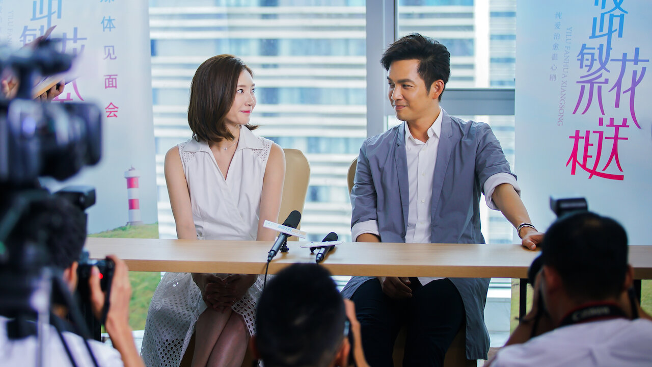 Memories of Love | Netflix