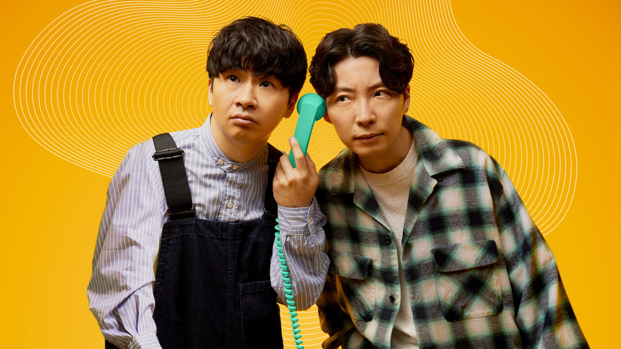 Faro | Sitio oficial de Netflix