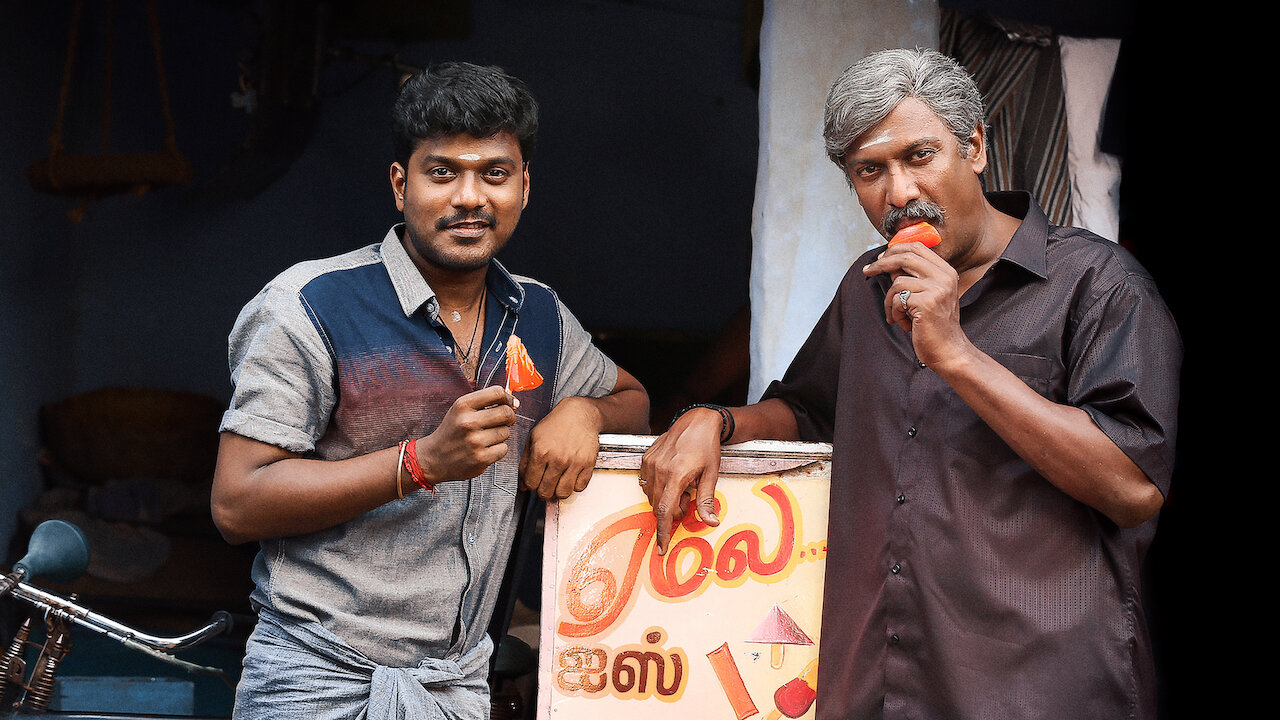 Watch Aelay | Netflix