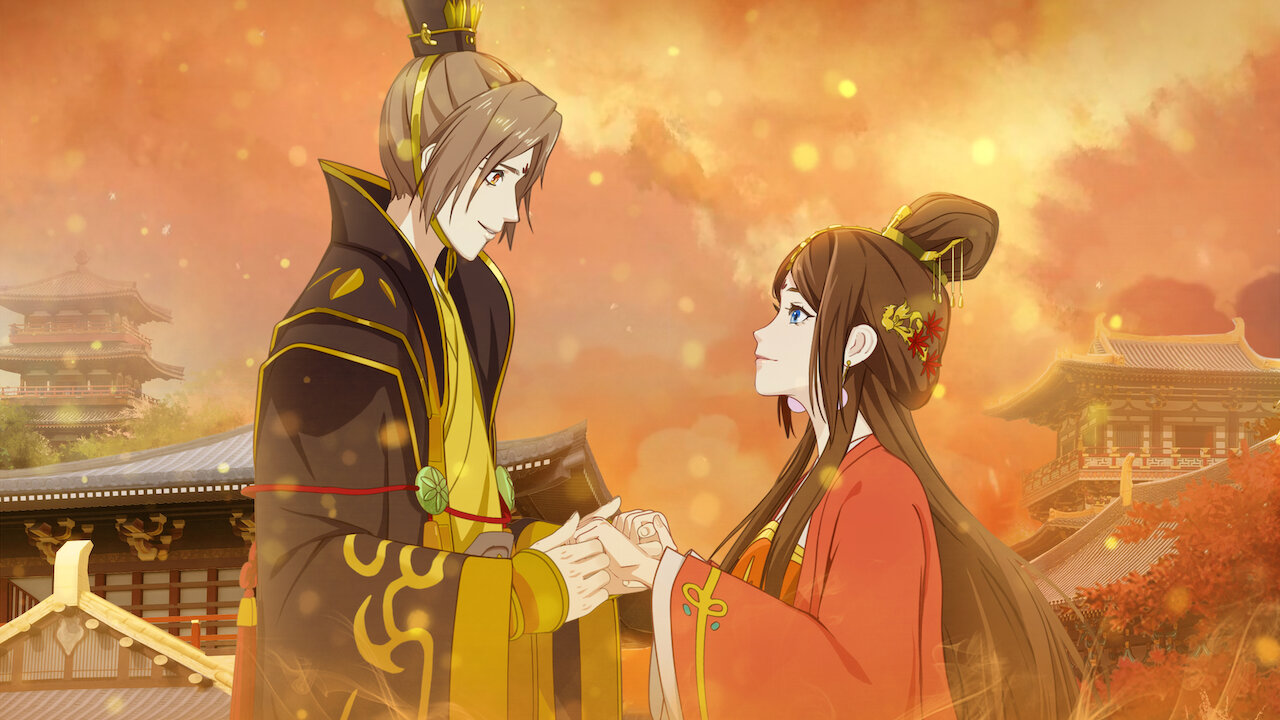 Sin duda en nosotros | Netflix