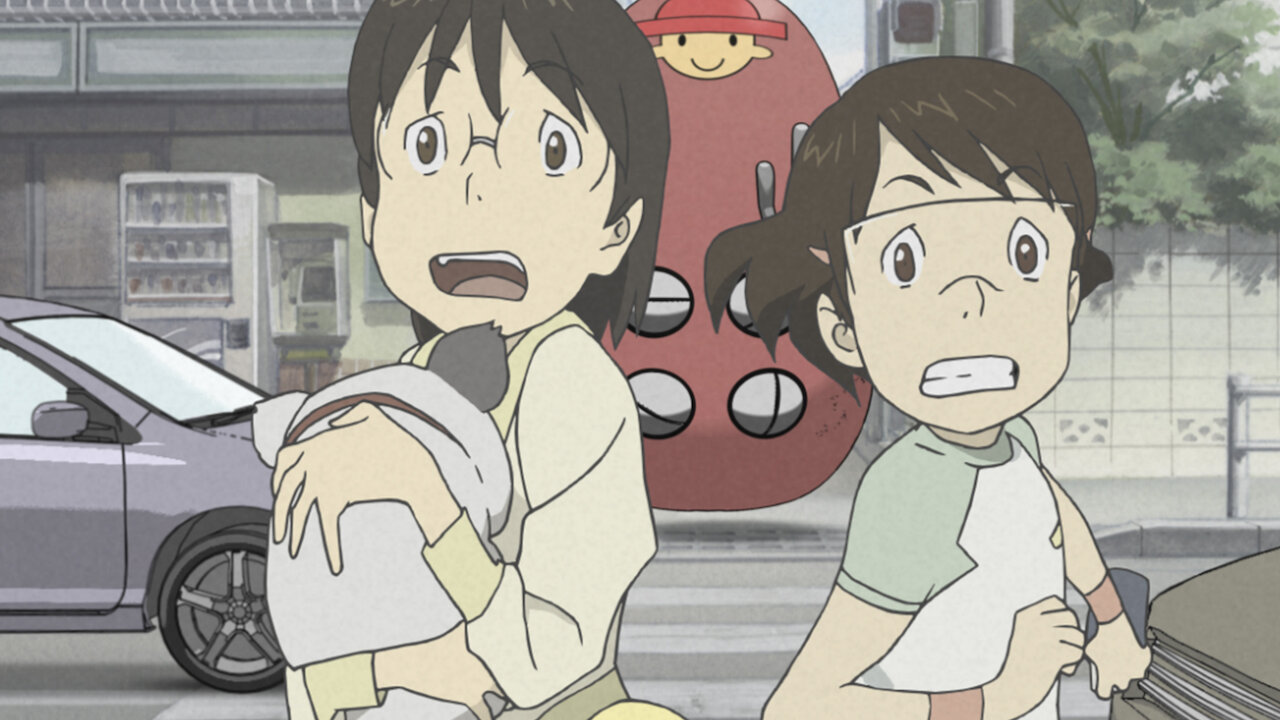 Watch Den-noh Coil | Netflix