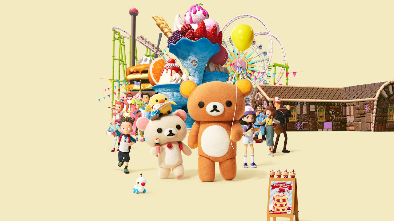 Rilakkuma va al parque temático | Sitio oficial de Netflix