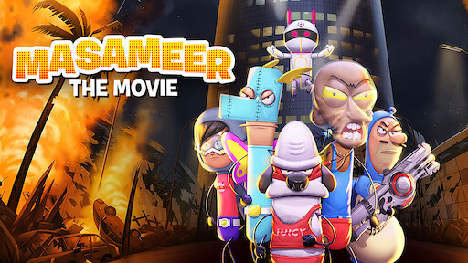 Watch Saving Capitalism | Netflix Official Site