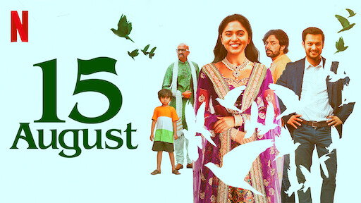 Watch The Disciple | Netflix Official Site