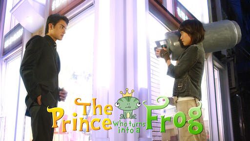 Watch Incantation | Netflix Official Site