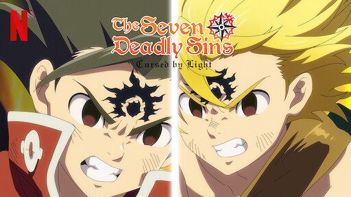 Watch The Seven Deadly Sins the Movie: Prisoners of the Sky | Netflix