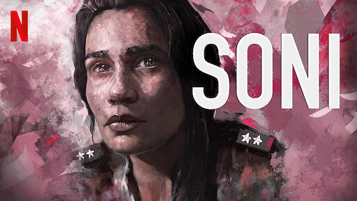 Watch Billu | Netflix