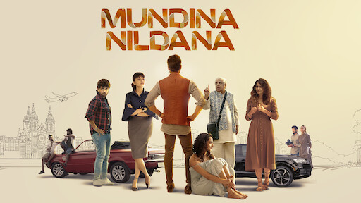 Watch DNA | Netflix Official Site