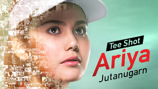 Watch Mariposa | Netflix