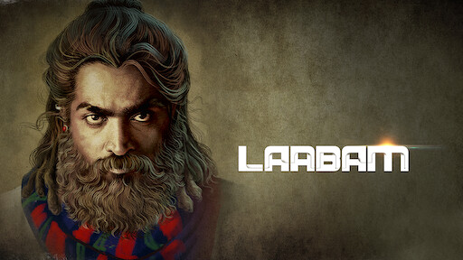 Watch Sarbath | Netflix
