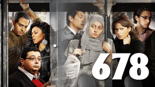 Watch Ne Zha | Netflix