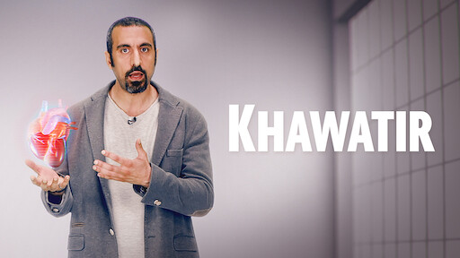 Watch Masameer - The Movie | Netflix