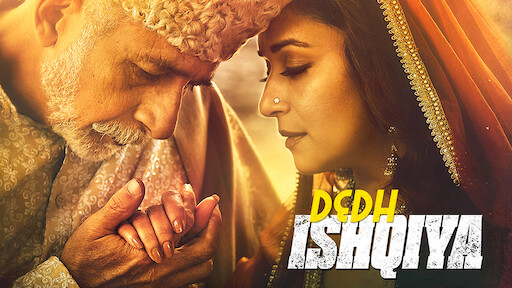 Watch Time Out | Netflix